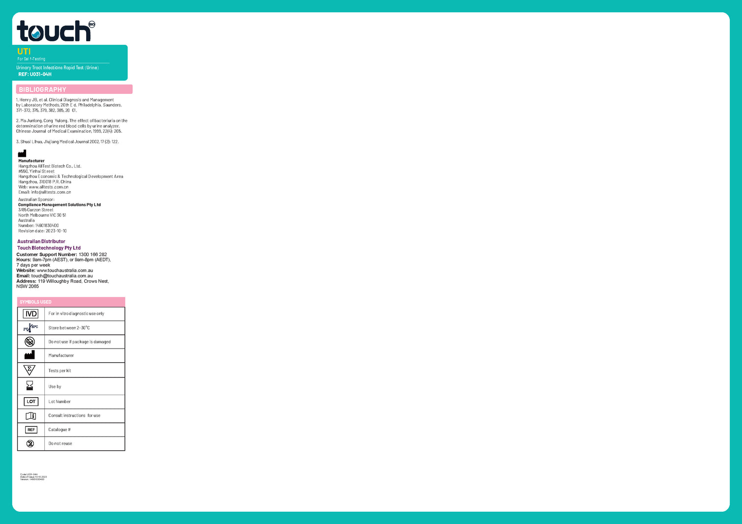 TouchBio At-Home UTI Test | UTI Test Strip – Aussie Pharma Direct